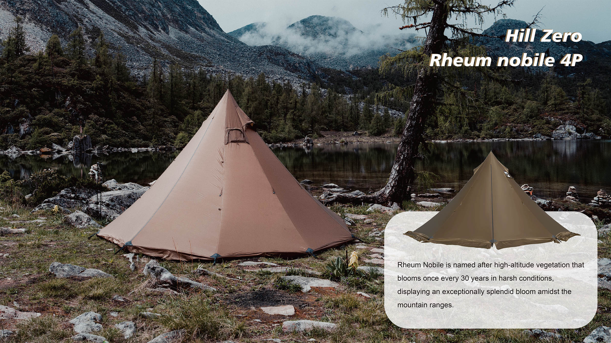 About Us – Hill Zero